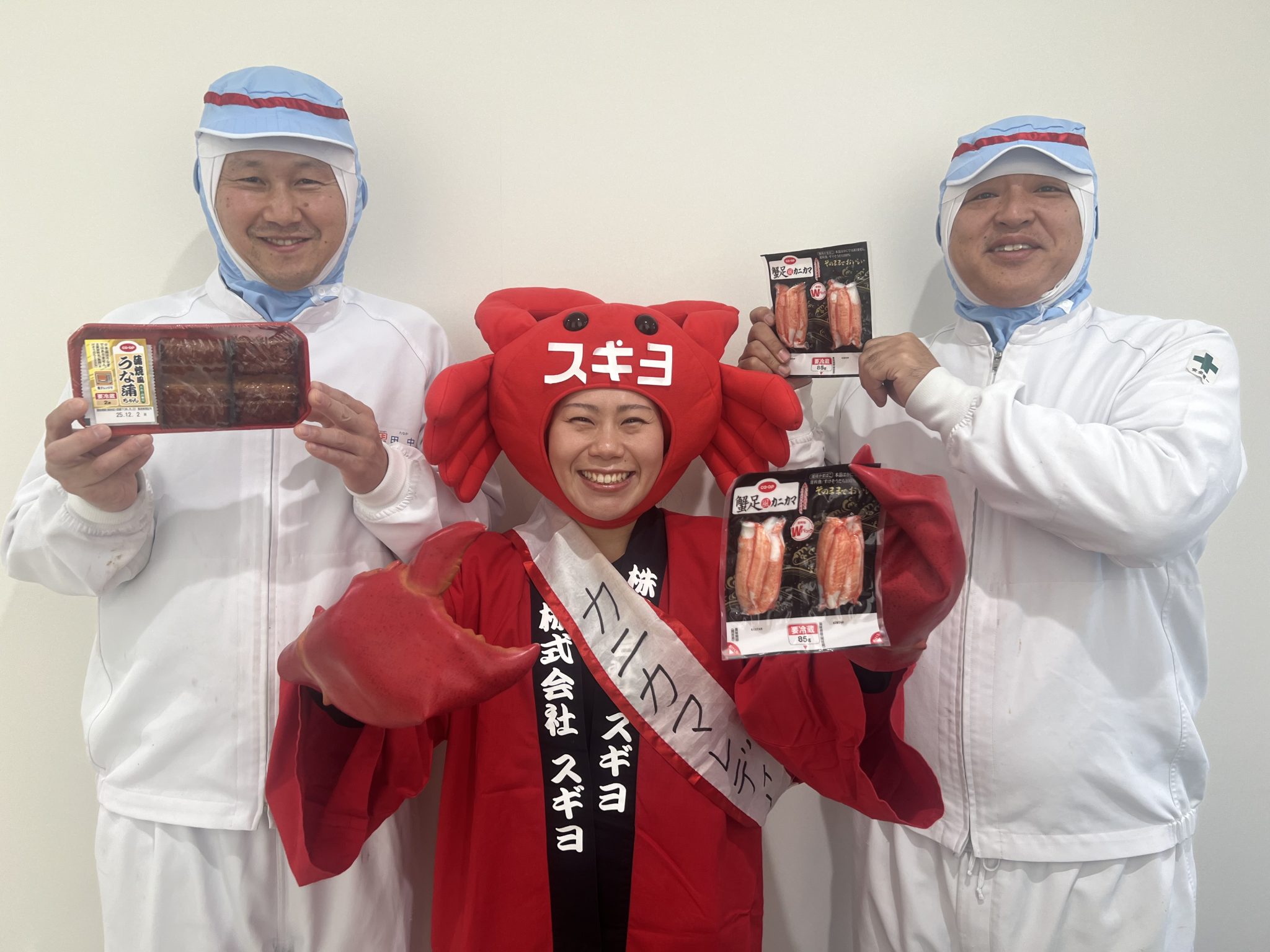 "Noto Reconstruction Support Subscription" Special Thank You Page ...